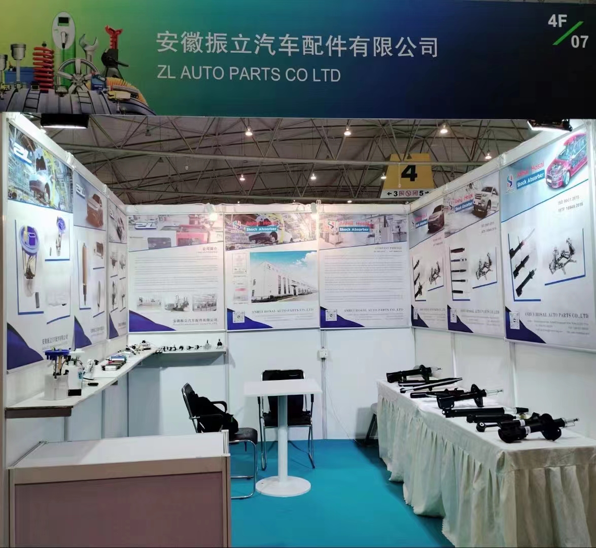 RUIAN CHUNQIU TRADING CO.，LTD.